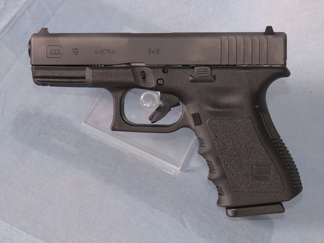 Welcome to Seneca Gun Sports