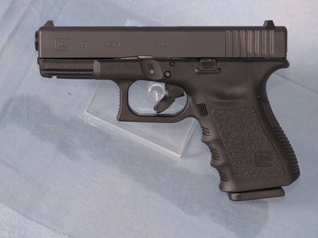 Welcome to Seneca Gun Sports