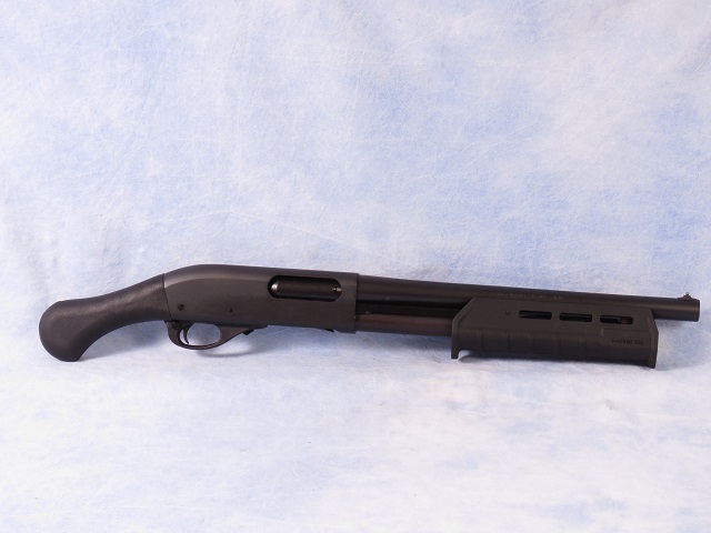 Welcome to Seneca Gun Sports